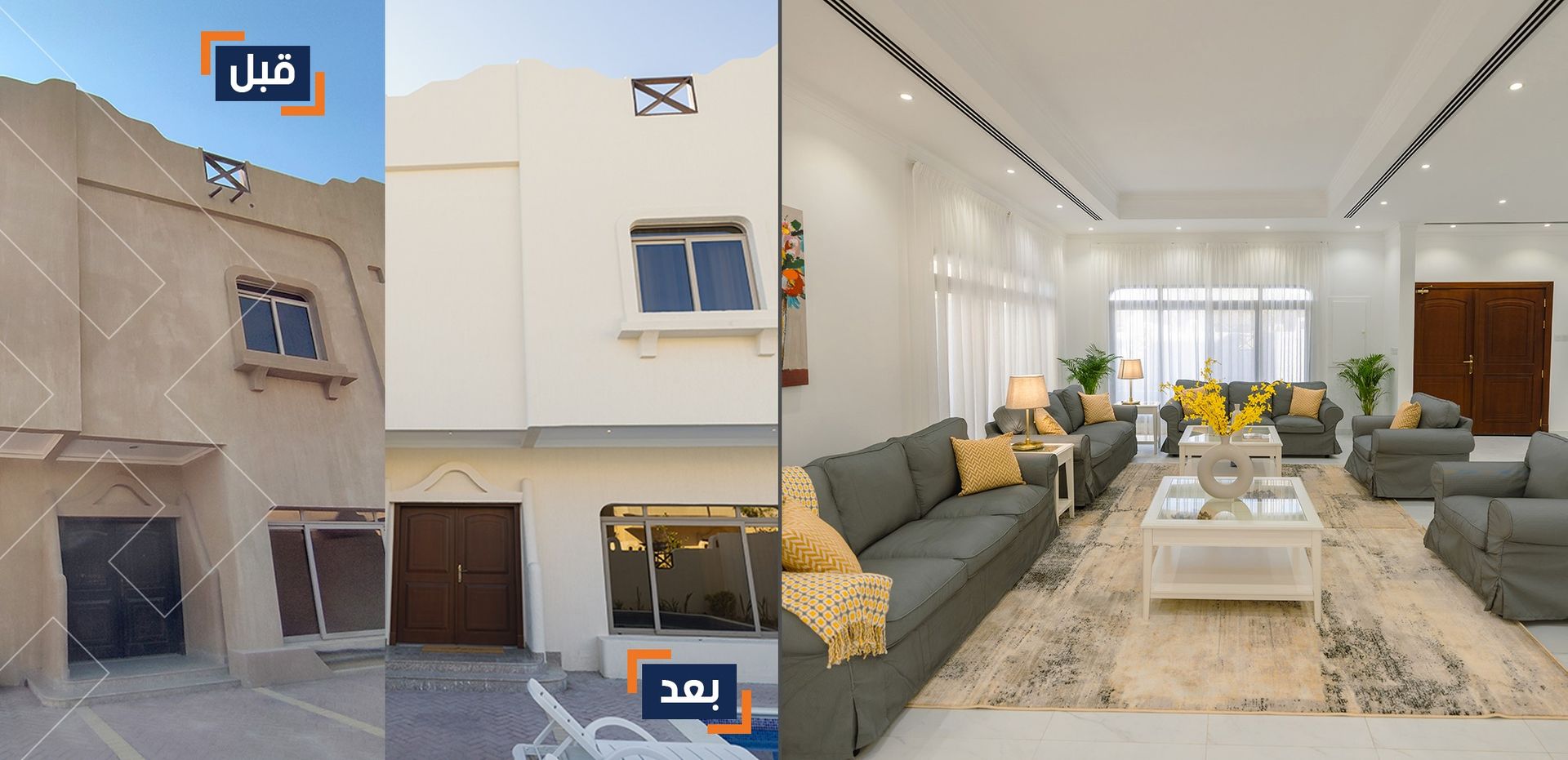 Discovery Construction in Bahrain